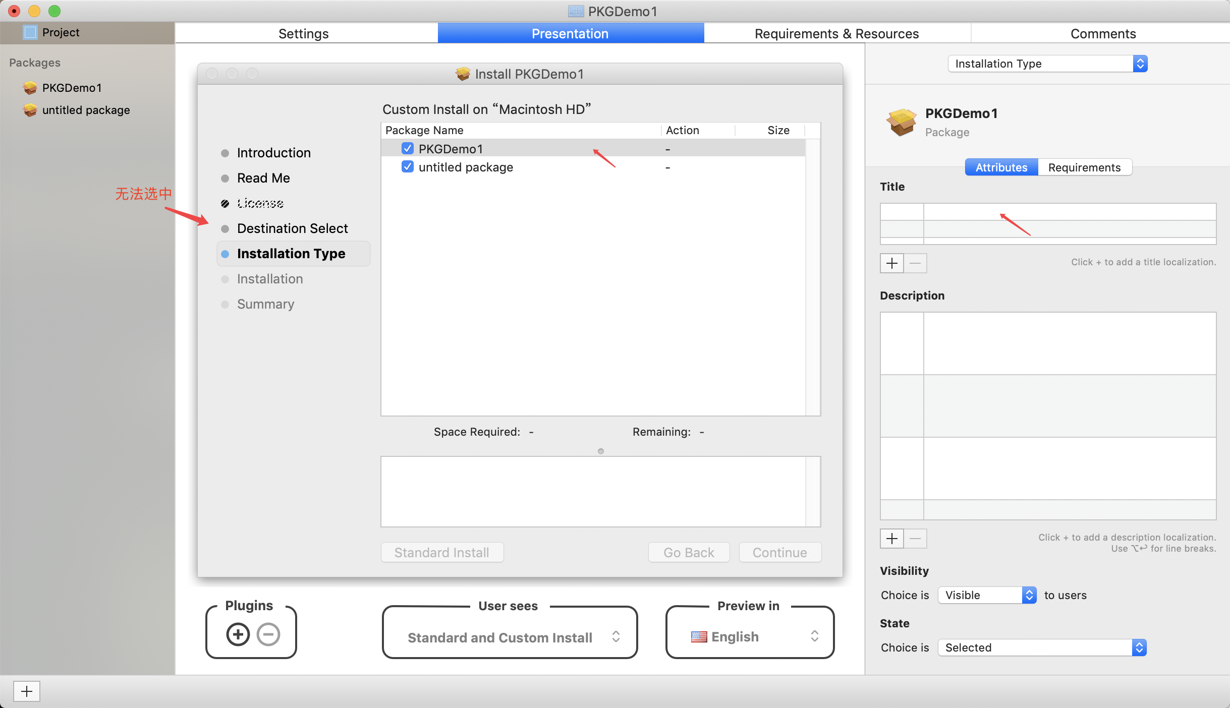 macOS 开发 - 打包 PKG（Packages）_伊织_的博客-CSDN博客_packages打包