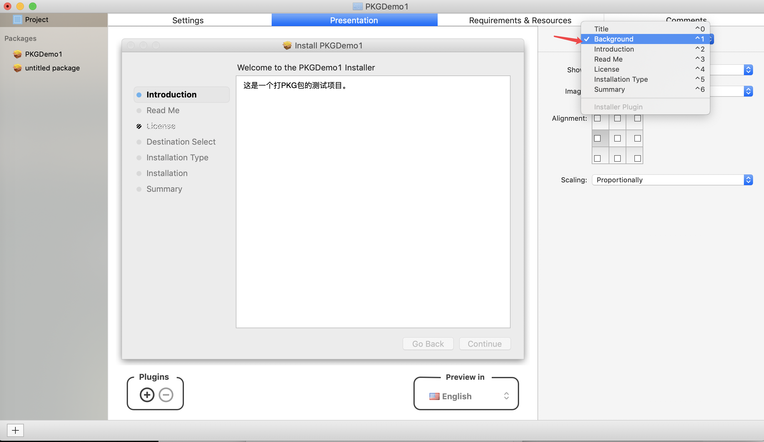 macOS 开发 - 打包 PKG（Packages）_伊织_的博客-CSDN博客_packages打包