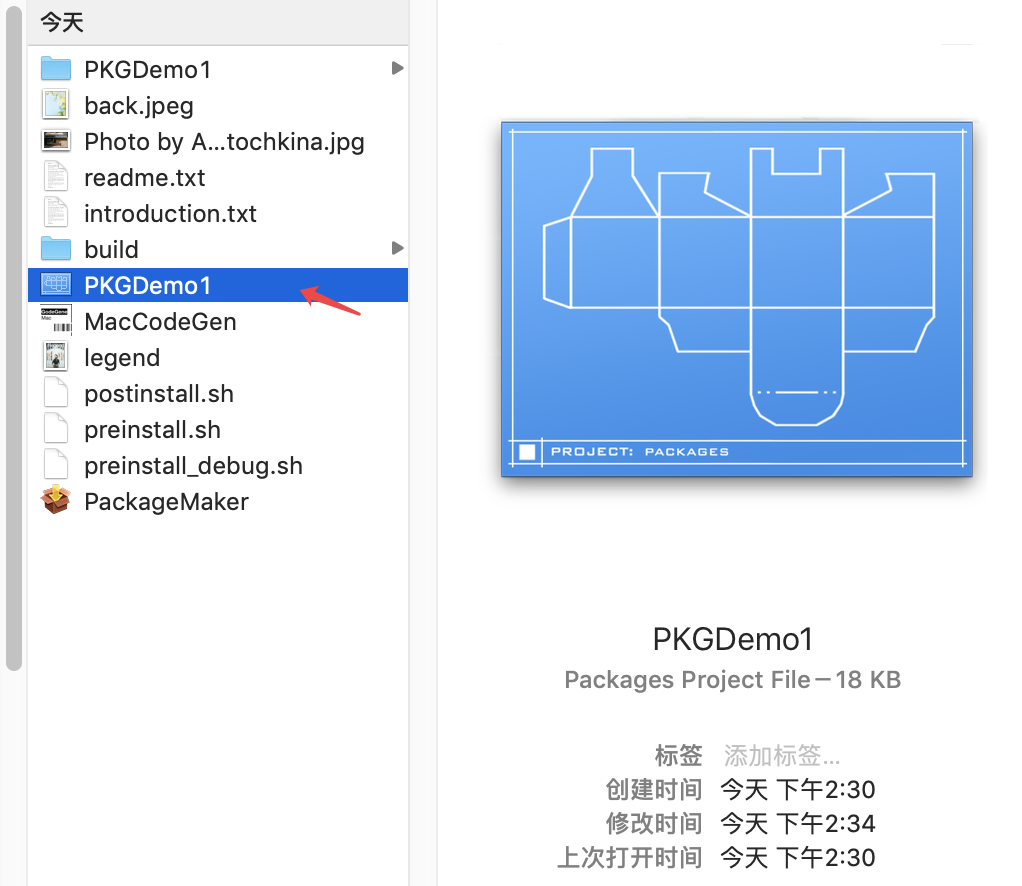macOS 开发 - 打包 PKG（Packages）_伊织_的博客-CSDN博客_packages打包