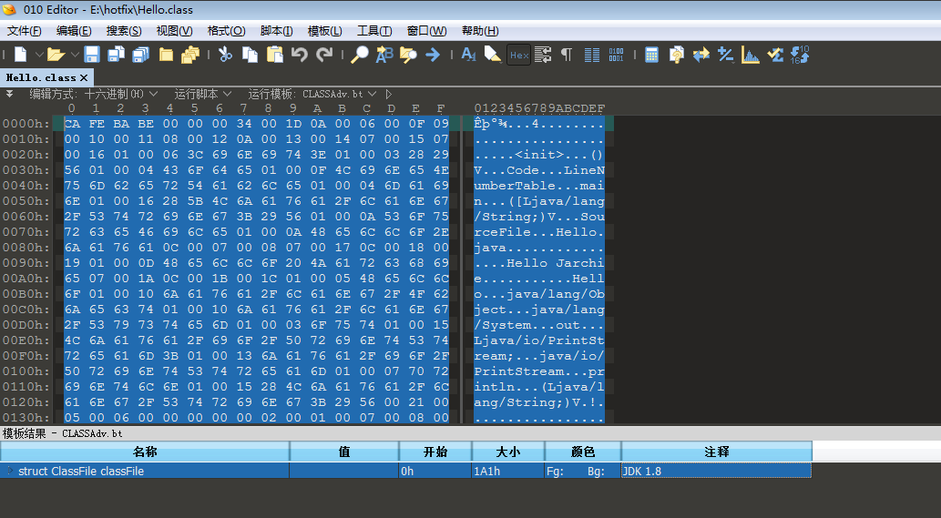 class文件与dex文件解析_classes.dex-CSDN博客