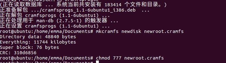Linux Ubuntu mkcramfs制作cramfs文件系统_mkcramfs ubuntu 安装-CSDN博客