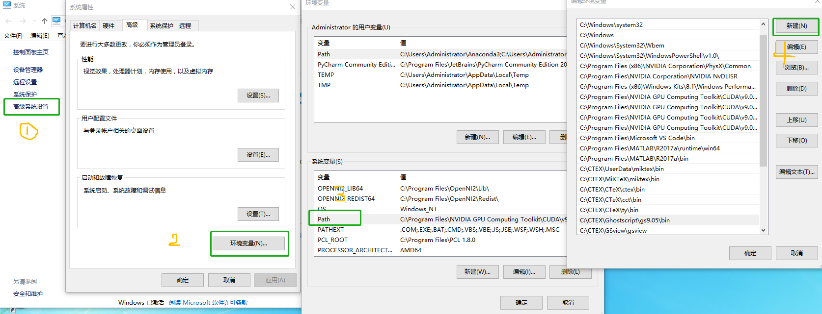 OpenCV4.0+VS2015+win10的环境配置_win10 + opencv4.0.0 + opencontrib 4.0.0 + vs2015-CSDN博客