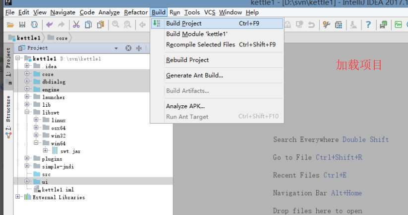 kettle7.1.0.12-R 源码部署（IDEA 版本）_idea部署kettle-CSDN博客