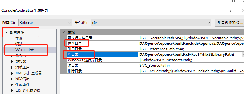 OpenCV4.0+VS2015+win10的环境配置_win10 + opencv4.0.0 + opencontrib 4.0.0 + vs2015-CSDN博客