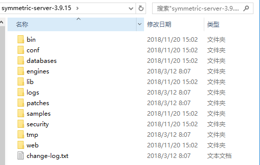 SymmetricDS 官方DEMO解释及部署-1_symds 初始化数据-CSDN博客