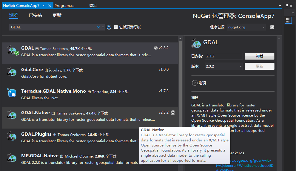 System.TypeInitializationException:““OSGeo.GDAL.GdalPINVOKE”的类型初始值设定项引发异常。”_system ...