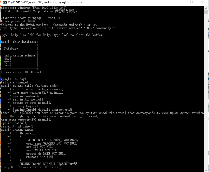 Javaweb实验之jdbc访问数据库javaweb Servletjdbc访问数据库实验分析 Csdn博客