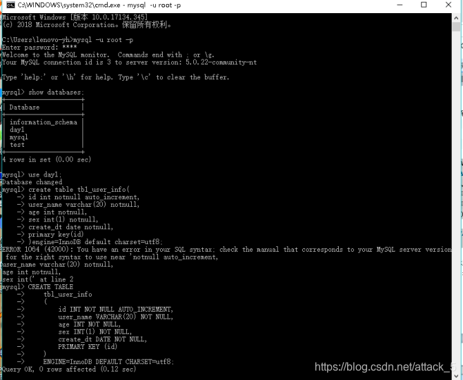 Javaweb实验之jdbc访问数据库javaweb Servletjdbc访问数据库实验分析 Csdn博客