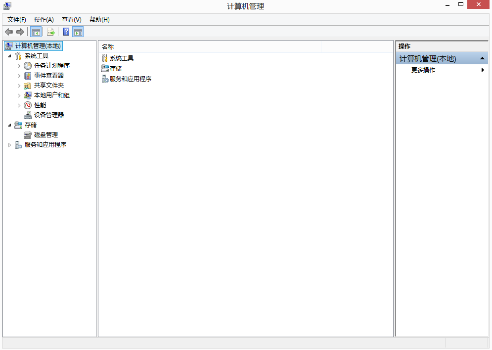 了解数据库出现1130-host 'localhost' is not allowed to connect to this MySQL ...