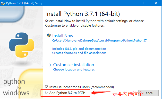 《计算机二级python语言程序设计考试》第1章： 程序设计基本方法二级python程序设计 Csdn博客 8493