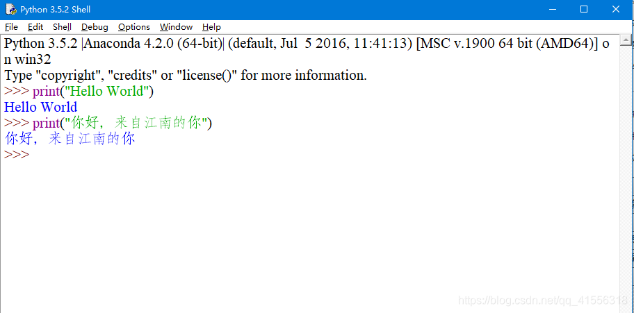 《计算机二级python语言程序设计考试》第1章: 程序设计基本方法二级python程序设计 Csdn博客