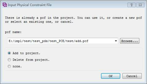 紫光同创国产FPGA学习之Physical Constraint Editor_whose type is share pin-CSDN博客