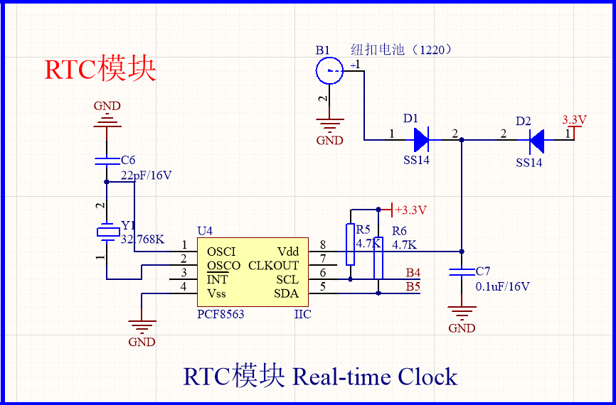 【DIY】STM8的实时时钟PCF8563与红外进出门提醒器_pcf8563电路图-CSDN博客