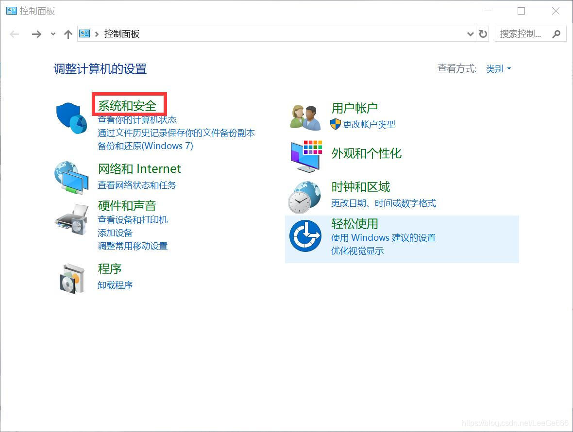 Python之windows安装以及配置环境(全网最详细)pythonwindows配置环境 Csdn博客 2556