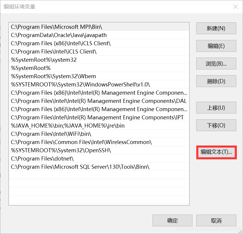 Python之windows安装以及配置环境(全网最详细)pythonwindows配置环境 Csdn博客