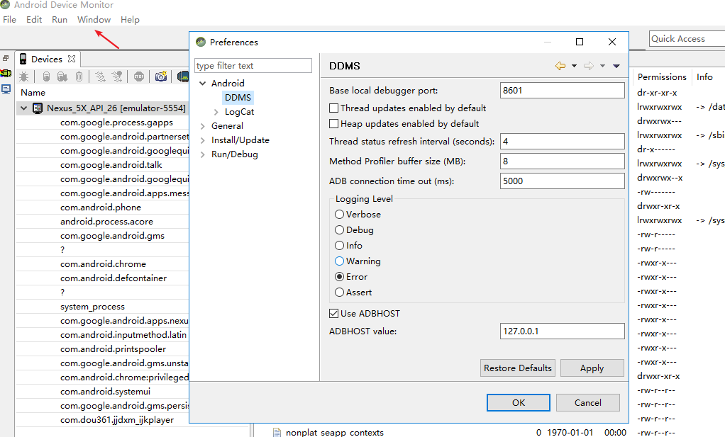 AndroidStudio启动DDMS时出现VM debug port （8700）错误_ddms port-CSDN博客
