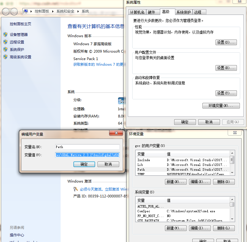 System.TypeInitializationException:““OSGeo.GDAL.GdalPINVOKE”的类型初始值设定项引发异常。”_一个渣渣的世界的博客-CSDN博客