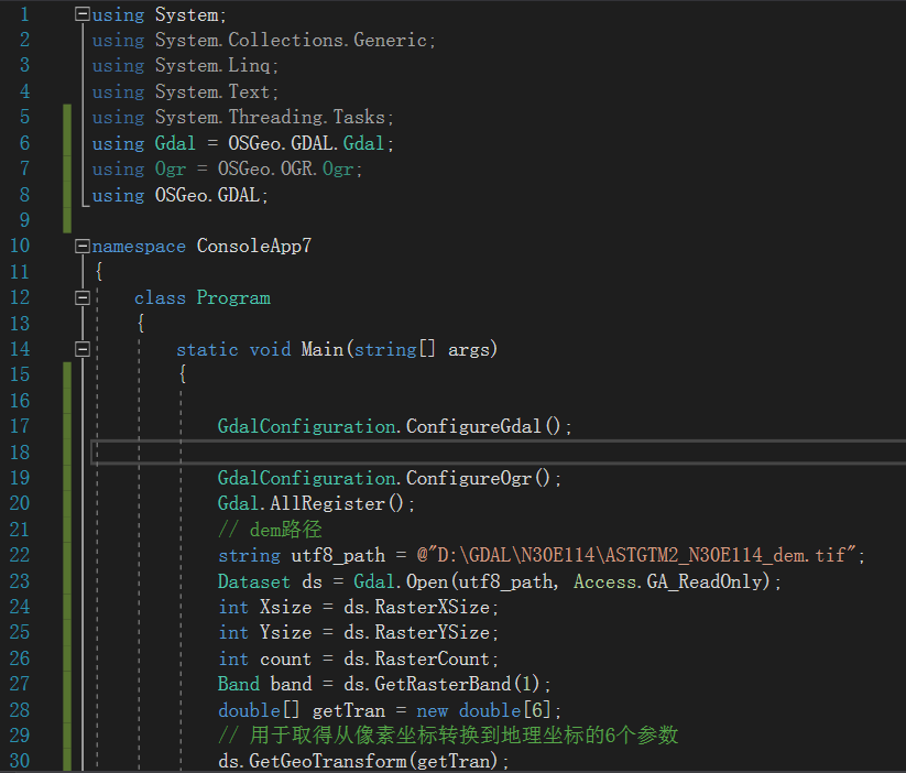 System.TypeInitializationException:““OSGeo.GDAL.GdalPINVOKE”的类型初始值设定项引发异常。”_一个渣渣的世界的博客-CSDN博客