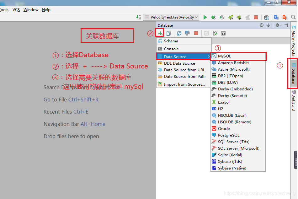 Intellij Idea中插件easycode 的安装及使用过程 Idea Easycode插件 社区版 Csdn博客