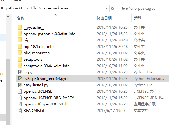 Opencv anaconda python zyyy 