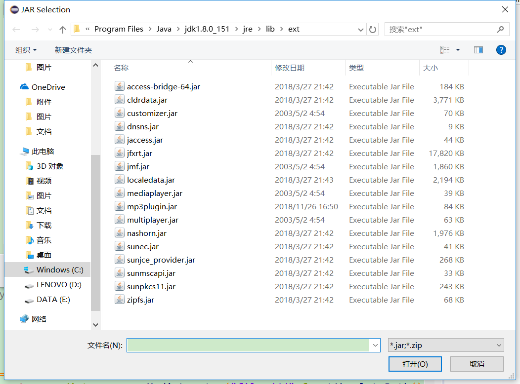 eclipse中导入jmf的方法，在java中使用jmf播放音频文件的正确方式_eclipse读取音频文件-CSDN博客