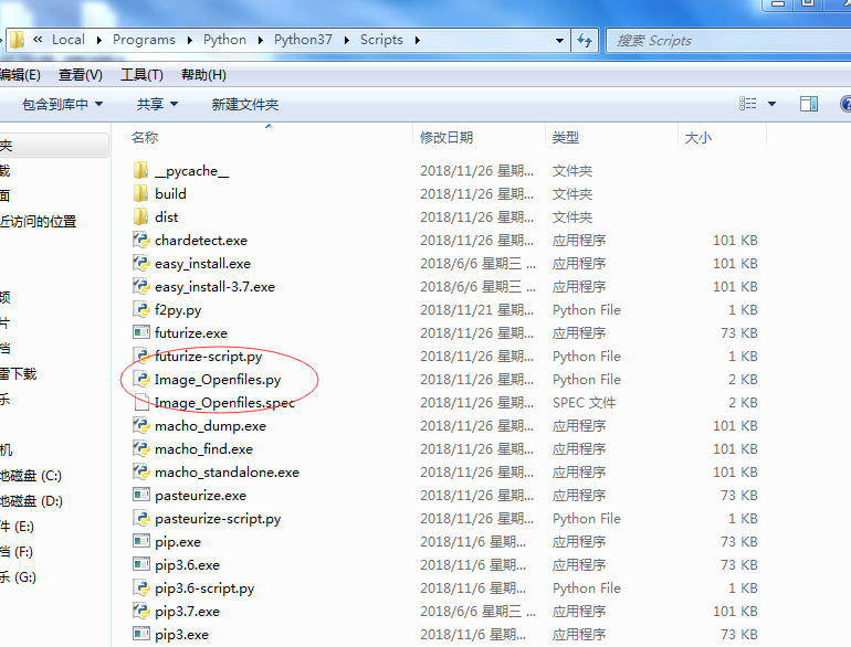 Python GUI 图像打开和显示（二）_python gui 打开图片-CSDN博客