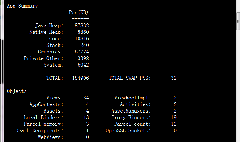 adb shell dumpsys 命令查看内存_dumpsys pinner-CSDN博客
