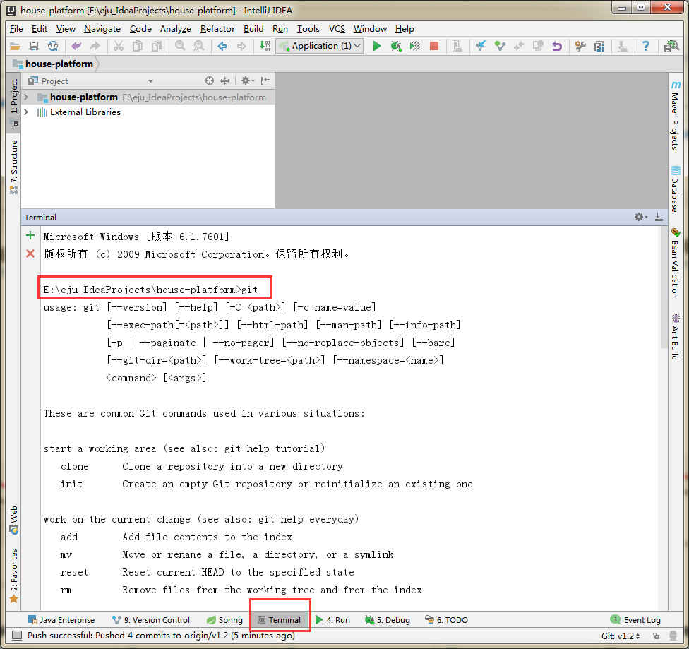 IntelliJ idea——》创建tag、删除tag_idea 删除tag-CSDN博客