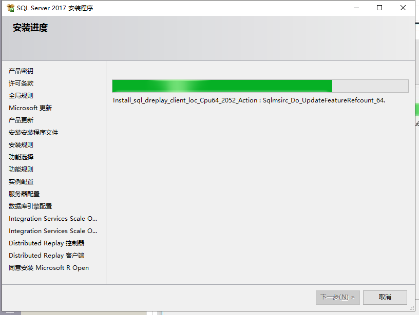 win10安装SQLserver2017详解_win10安装sql server2017-CSDN博客