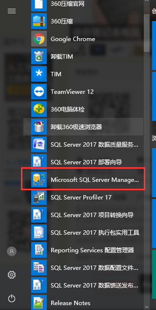 win10安装SQLserver2017详解_win10安装sql server2017-CSDN博客