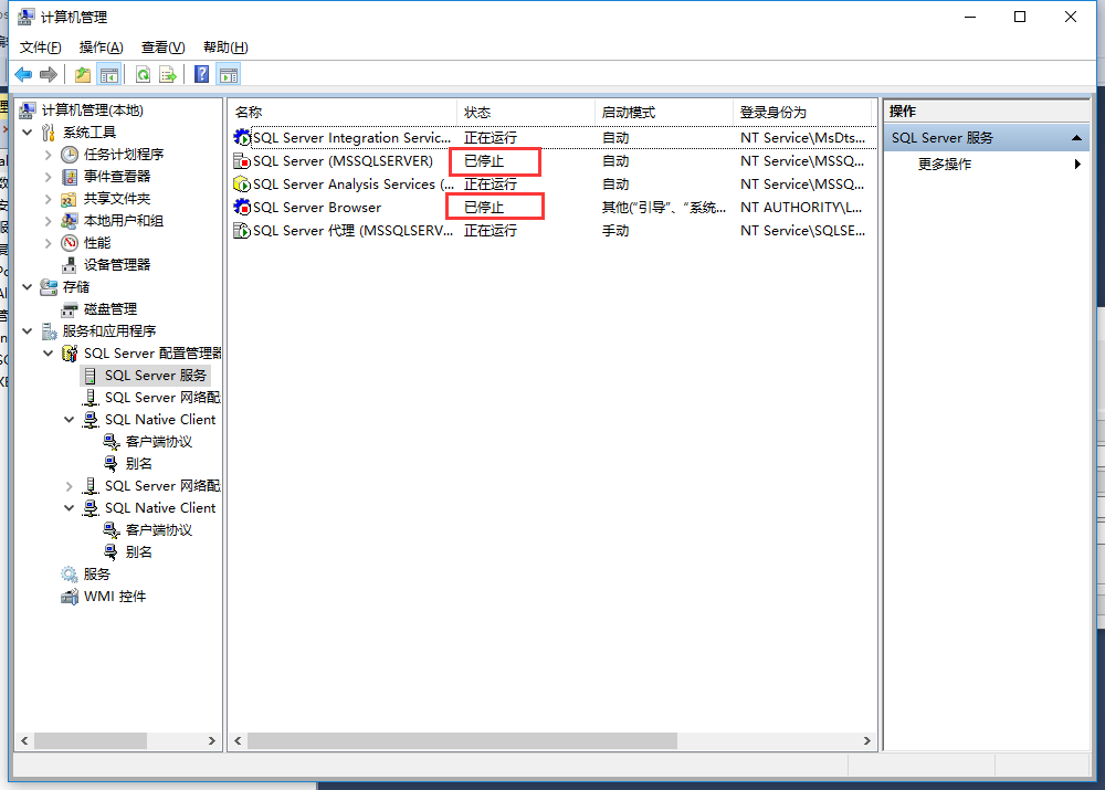 win10安装SQLserver2017详解_win10安装sql server2017-CSDN博客