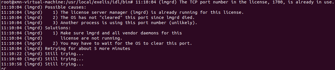 LINUX IDL8.4安装 那些坑！_ubuntu idl8.4-CSDN博客