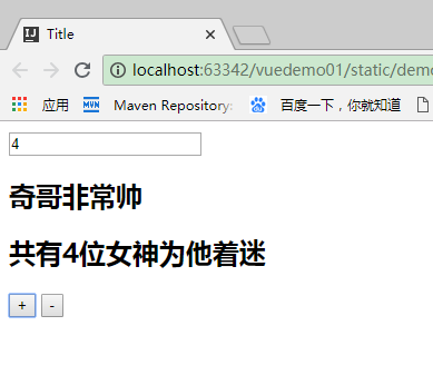 Vue介绍及入门案例_vue 入门介绍-CSDN博客