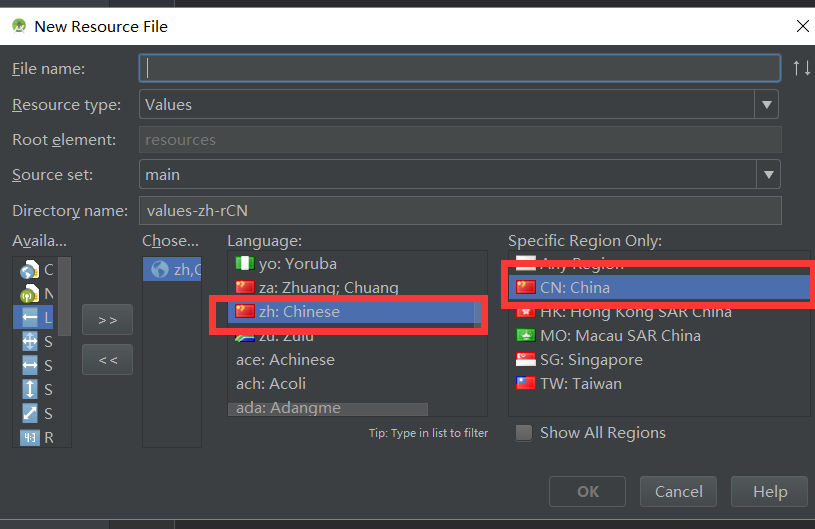 Android 基础知识（i18n国际化）_android com.android.i18n.timezone maven-CSDN博客