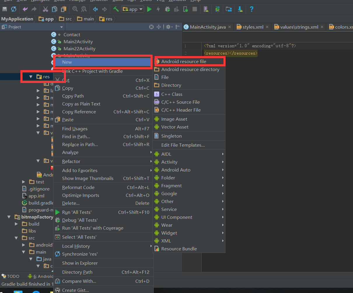 Android 基础知识（i18n国际化）_android com.android.i18n.timezone maven-CSDN博客