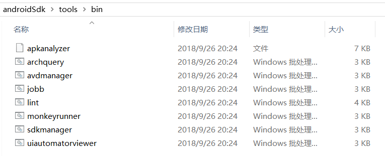 记一次SWT folder '' does not exist.Please set ANDROID_SWT to poin..._swing folder does not exist-CSDN博客