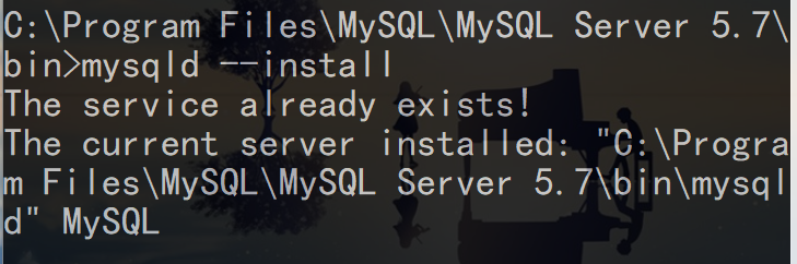 MySQL服务无法启动伴随部分ERROR解决001-CSDN博客
