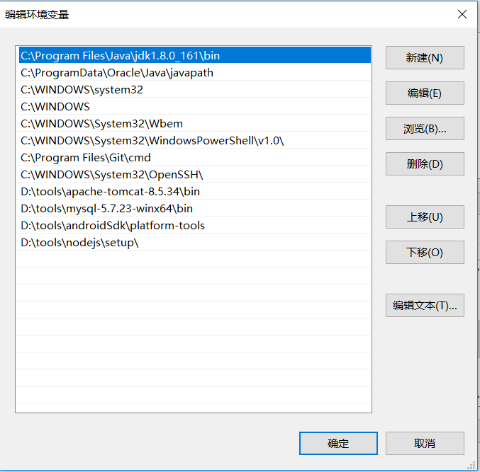 记一次SWT folder '' does not exist.Please set ANDROID_SWT to poin..._swing folder does not exist-CSDN博客
