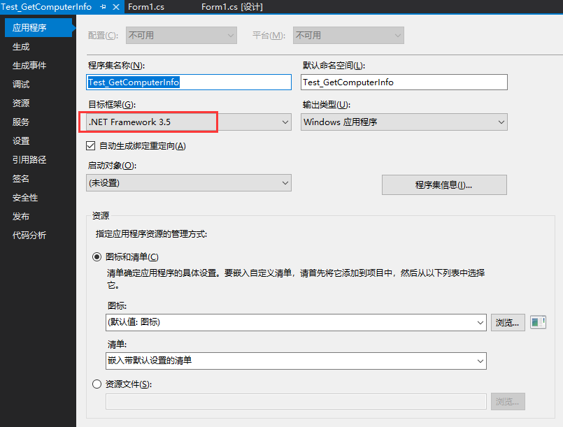 Unity怎样引入外部的库（.dll）_unity2022导入第三方库c#-CSDN博客