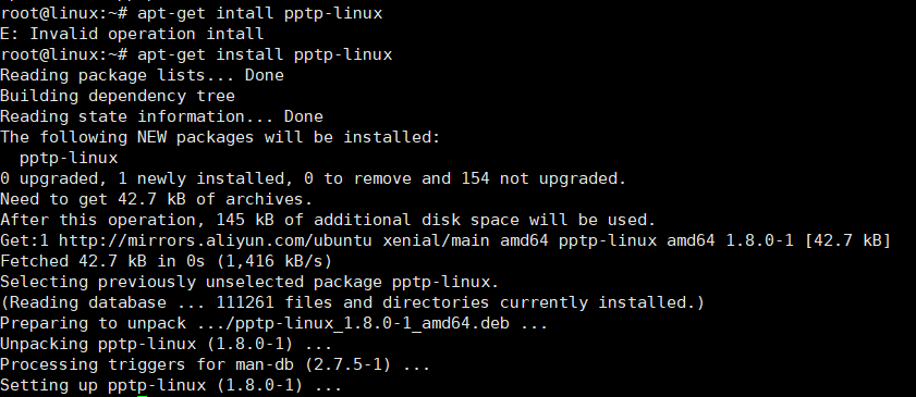 Ubuntu系统上使用ppp、pptp来创建企业级虚拟专用网_apt install ppp-CSDN博客