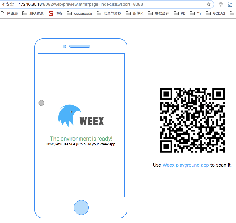 vue项目启动报 Error: Cannot find module '***' - 程序员大本营