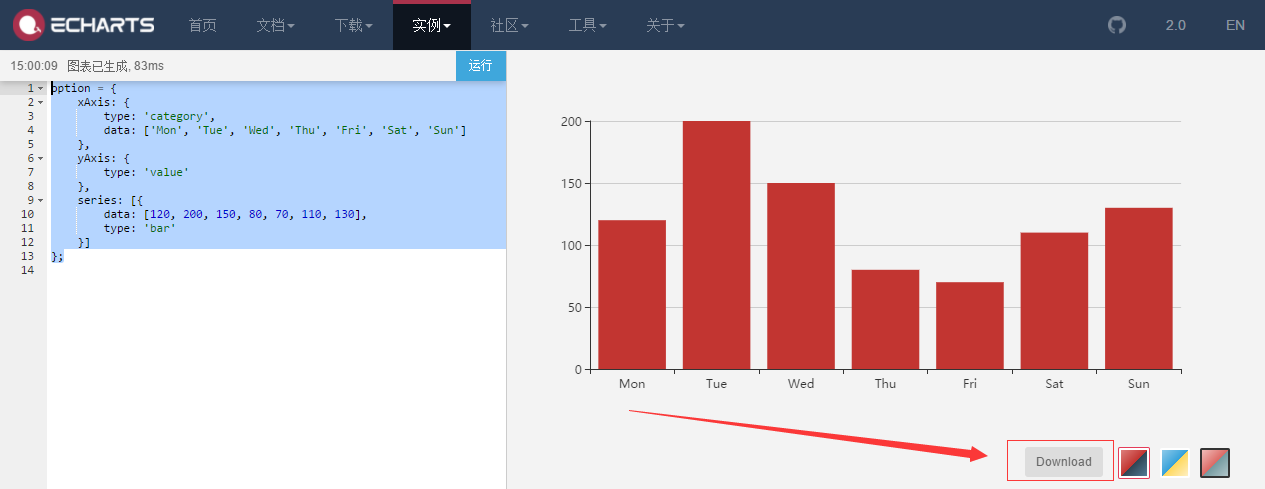 ECharts——初步使用 Bar渐变色设置_echarts设置bar的颜色-CSDN博客