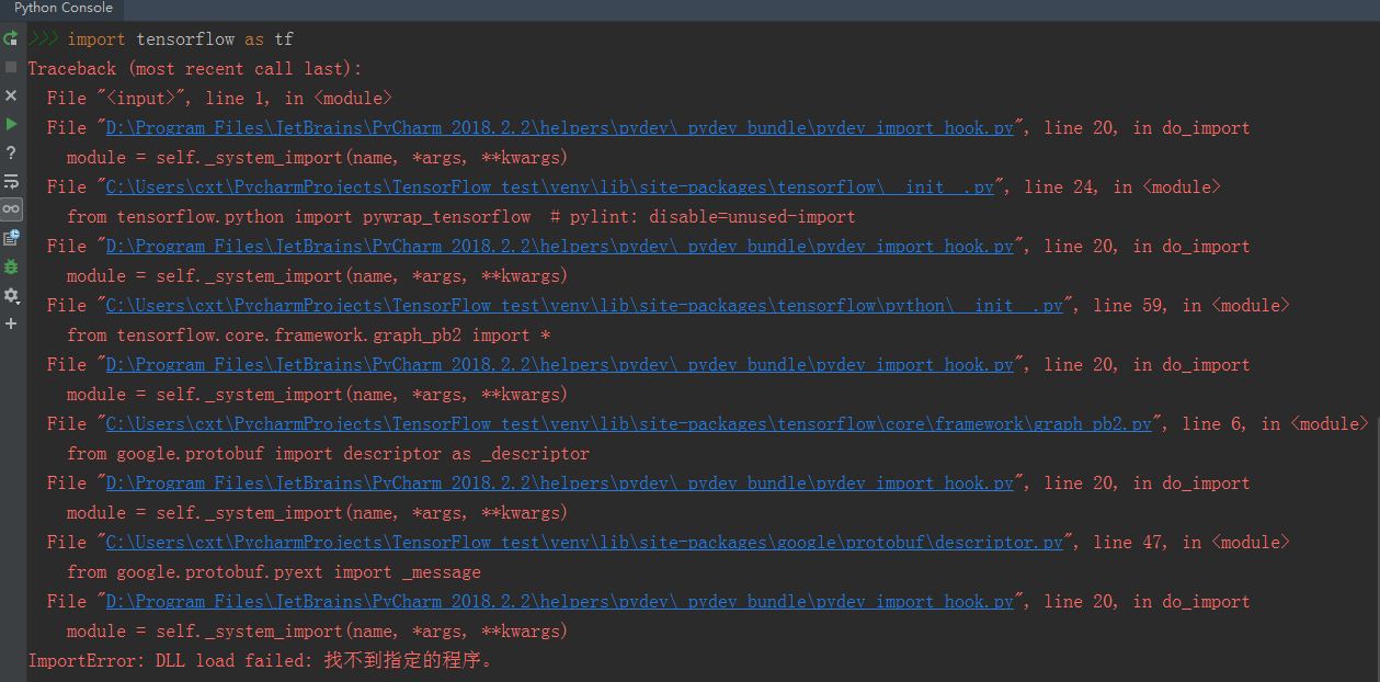 Import Tensorflow As Tf 报错：importerror Dll Load Failed 找不到指定的程序import Tensorflow As Tf报错 Csdn博客 4457