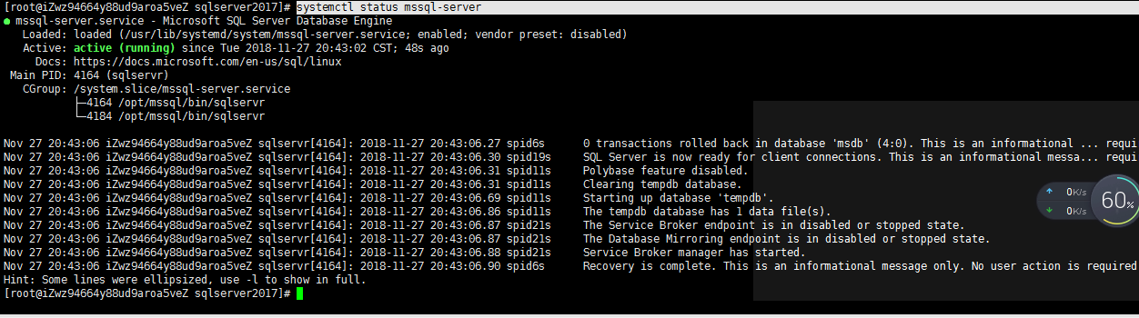 阿里云Centos7安装sqlserver2017_阿里云centos安装sqlserver2017-CSDN博客