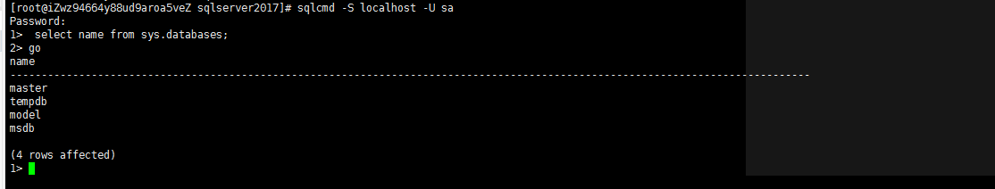阿里云Centos7安装sqlserver2017_阿里云centos安装sqlserver2017-CSDN博客