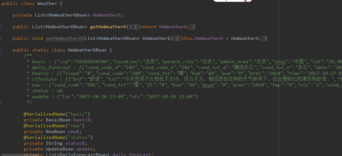 Android实战项目:第一行代码CoolWeather_第一行代码书中项目实战有哪些-CSDN博客