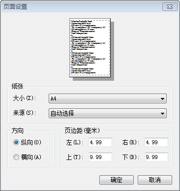 紫光同创国产FPGA学习之Fabric Debugger-CSDN博客