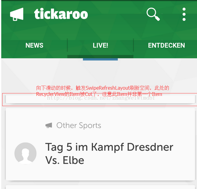 Swiperefreshlayout和recyclerview同时使用出现recyclerview的item被裁剪 Recyclerview Swipeitemlayout Csdn博客