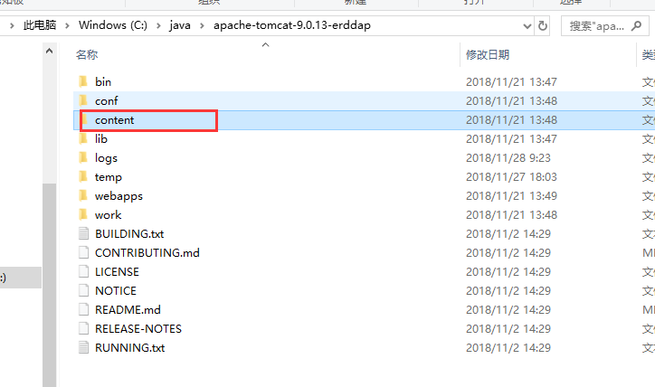 【ERDDAP】本地部署教程-第二节（部署）_erddap安装-CSDN博客