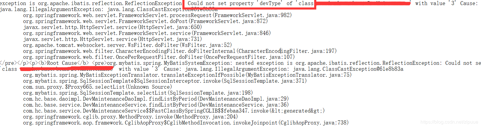 Mybatis报参数不合法错_mybatis 保存富文本 cause: error, 函数参数非法, bad hex code:-CSDN博客